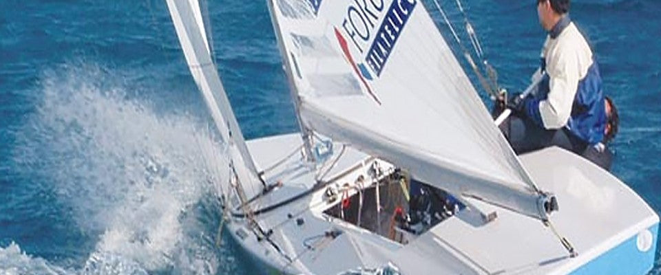 Harken Curved Tracks: Which bend type do I need? – MAURIPRO