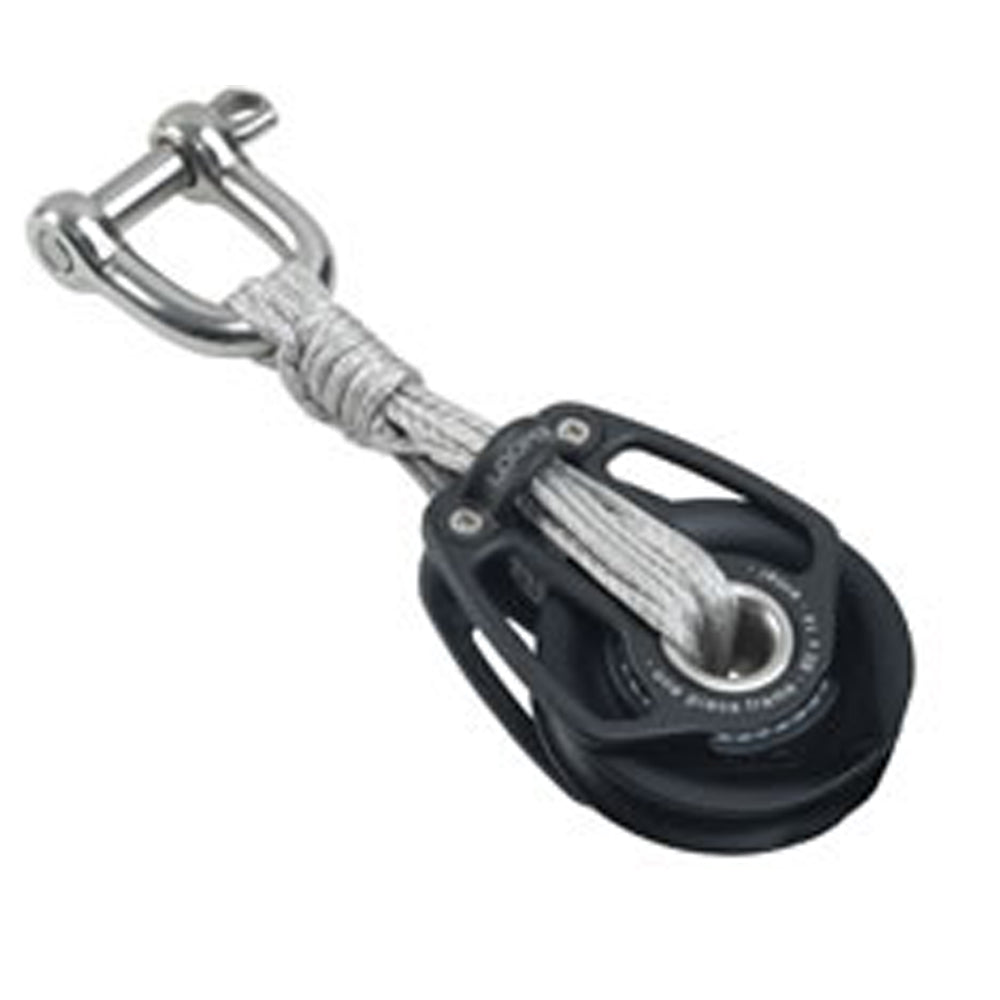 Antal 70mm Looper Block - Single, Lightweight Design – MAURIPRO Sailing